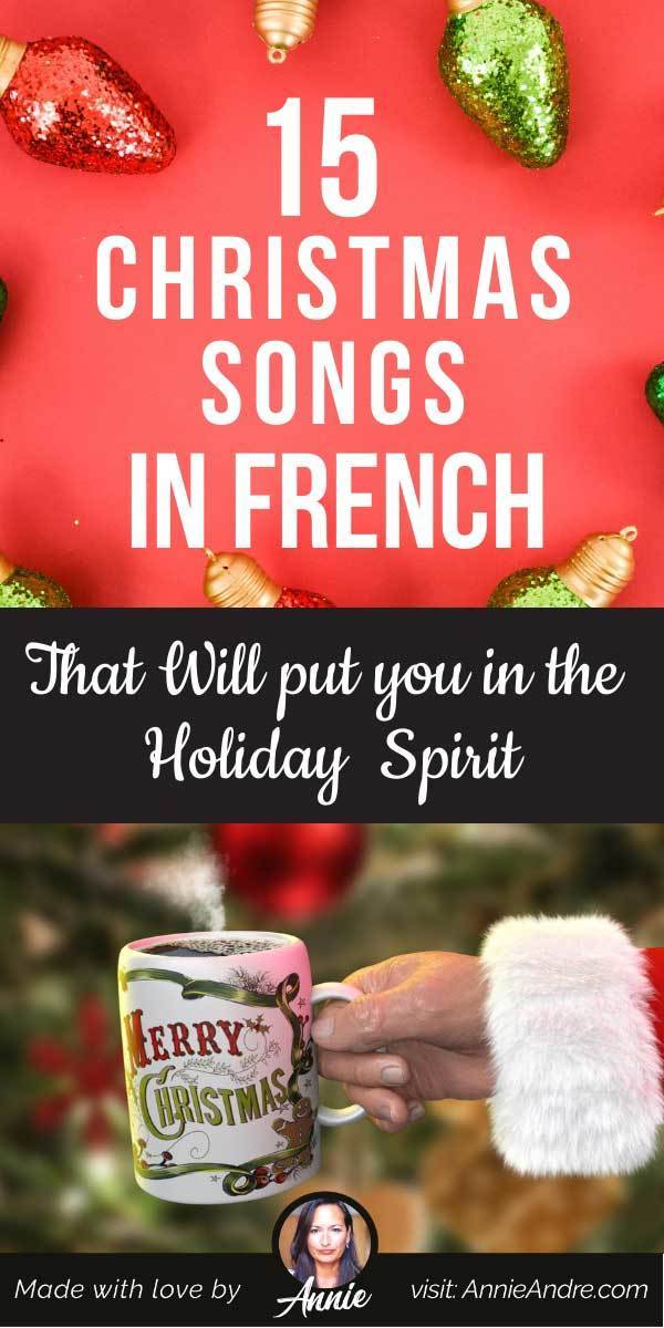16 French Christmas Songs Popular in France (Lyrics + Audio)