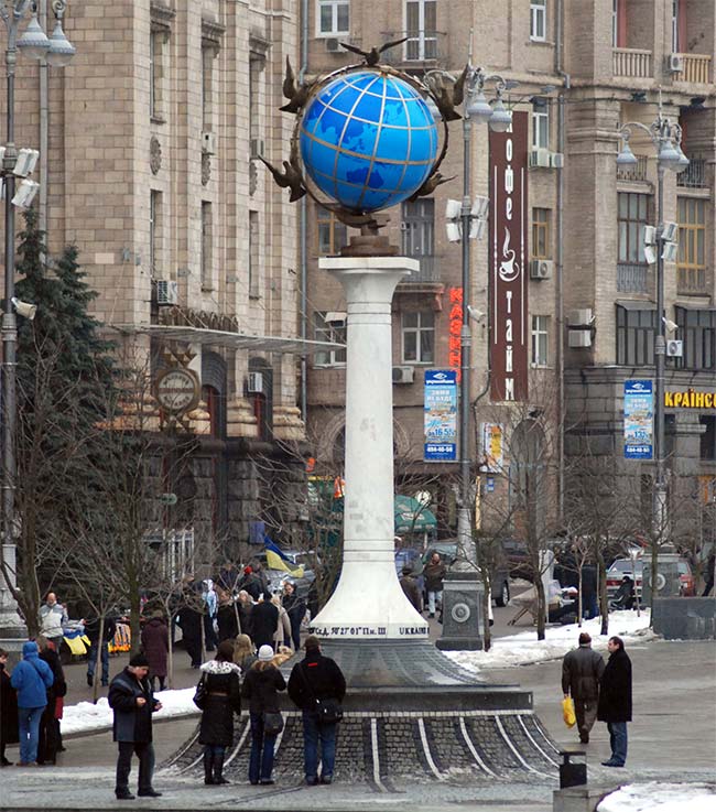 Point zero Paris: The hidden milestone marker where French roads meet